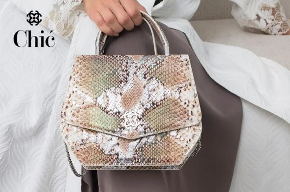 The Psychology of Luxury Fashion: Why We Crave Exquisite Designs | Chic