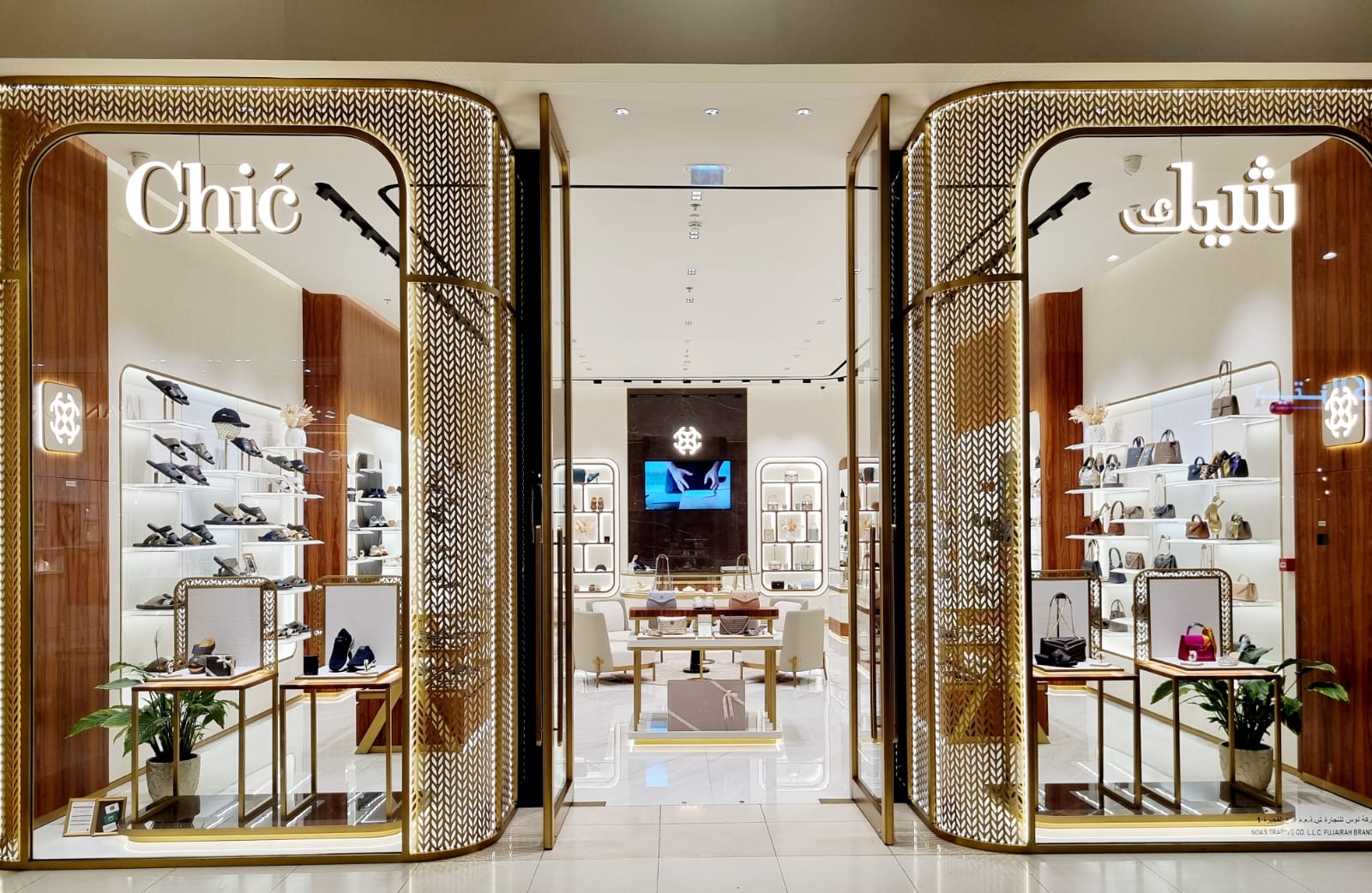 Our Stores | Chic