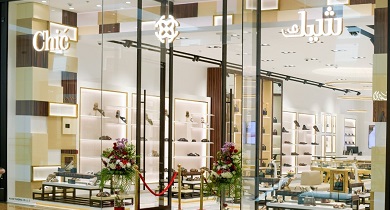 Our Stores | Chic